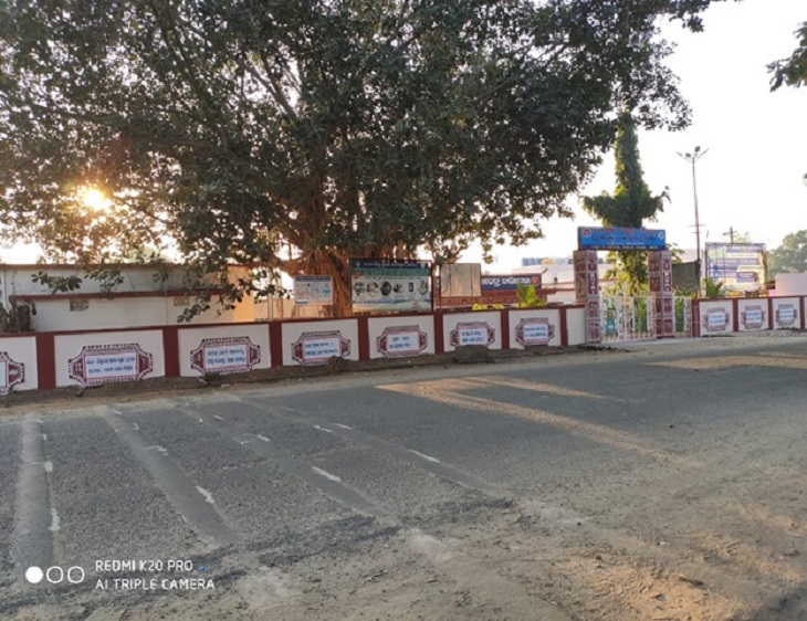 Home || Community Health Centre (CHC), Kalimela