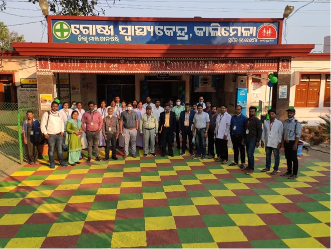 Home || Community Health Centre (CHC), Kalimela