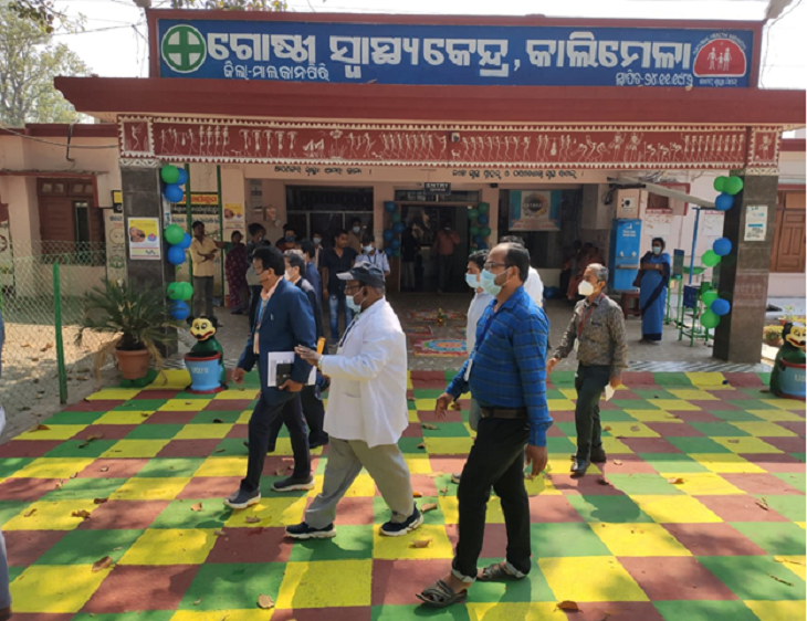 Home || Community Health Centre (CHC), Kalimela
